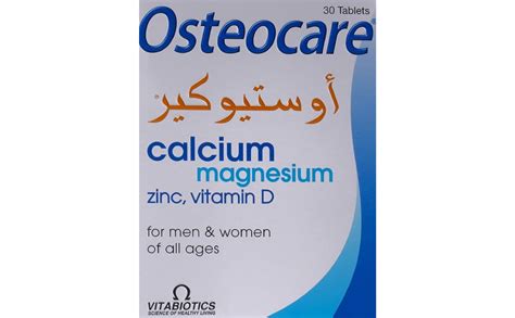 Vitabiotics Osteocare Calcium Supplement 30 Tablets Buy Online At