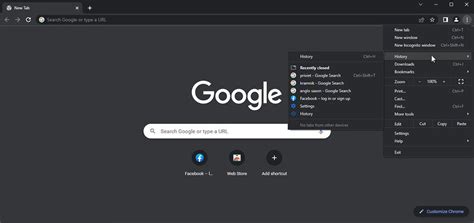 How To Clear Browser Cache On Chrome GeeksforGeeks