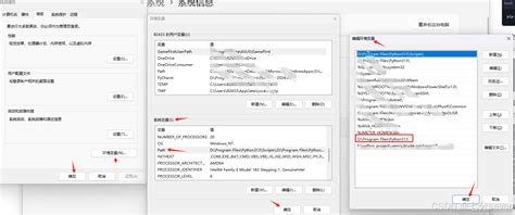Python视频格式转换时，报错：modulenotfounderror No Module Named ‘moviepyeditor