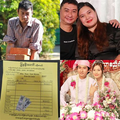 Myanmar ဇနီးဖြစ်သူ ောက်ပြန်ထားတဲ့ ဟိုတယ် သက်သေတွေ အတိအကျရထားတာမို့