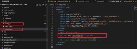 在项目打包之后对配置文件进行修改vue打包后修改配置文件 Csdn博客