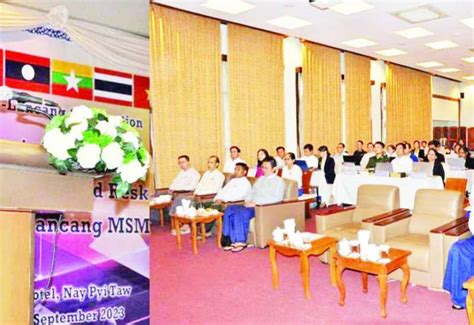 မြန်မာနိုင်ငံလူငယ်ရေးရာမူဝါဒ၊ လူငယ်ရေးရာမူဝါဒဆိုင်ရာ အမျိုးသားအဆင့်မဟာဗျူဟာ စီမံချက် ၂၀၂၀ ၂၀၂၄