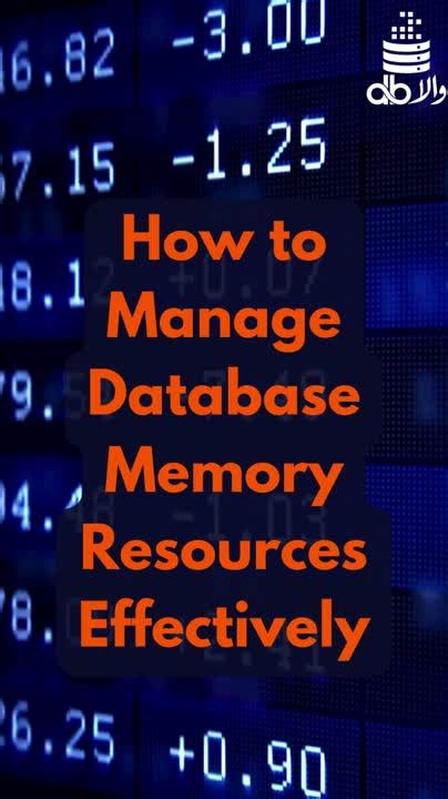 db wala on linkedin database memory management