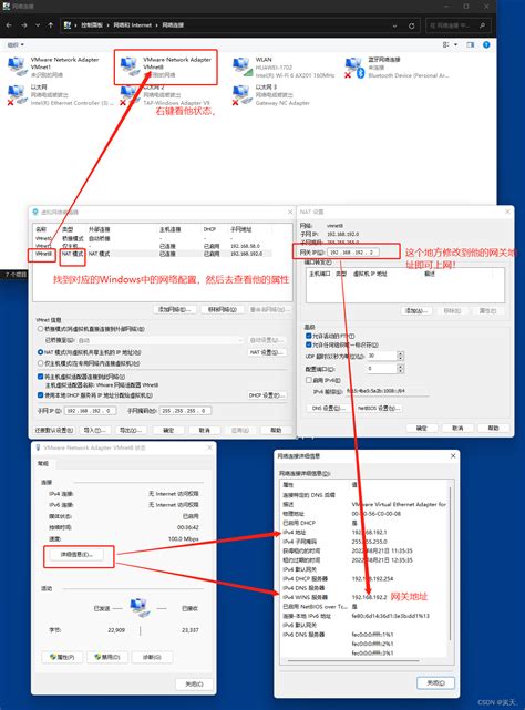 Linux配置 难记的命令 和 Sheel编程学习总结常用备注sheel域名 Csdn博客