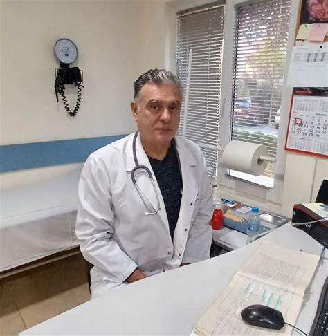 Д р Николай Нейков Вътрешни болести София Супердок