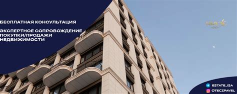 Новостройки Санкт Петербурга Estate Me Все о новостройках СПб 2025 ВКонтакте