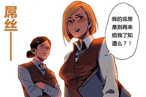 屌丝找不到女朋友只好买了个娃娃，没想到睡一觉娃娃变成了真人！