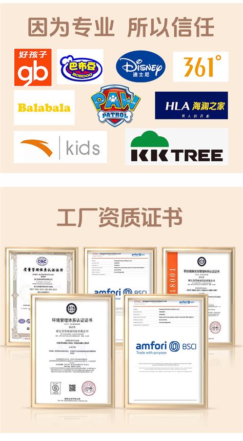 秋冬季小宝宝连指针织儿童手套批发可爱包指加绒保暖防寒幼童挂脖 阿里巴巴