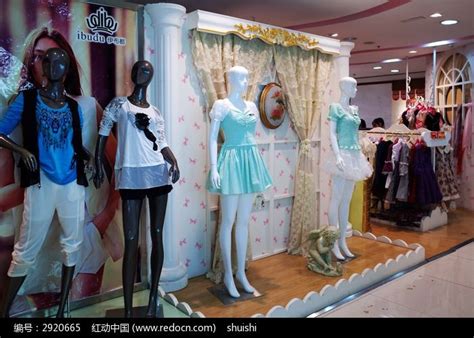 橱窗模特服装展示高清图片下载红动中国