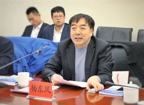 杨基本 基本大叔图片 大叔基本 大山谷图库