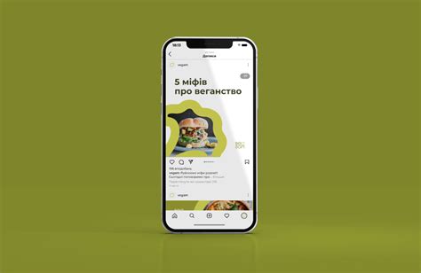 Vegam Brand Identity On Behance