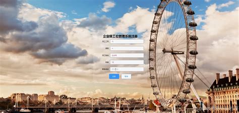 Springboot毕设 企业级工位管理系统 程序论文智能工位管理系统怎么开发 Csdn博客