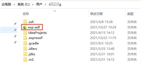 Esp音频开发板设备如何接入物联网平台iot 阿里云帮助中心