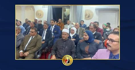حماة الوطن يجتمع مع أمناء المراكز وأمناء الأمانات بالبحيرة