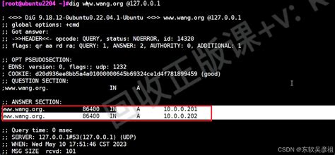实现基于分布式的lamp架构nfs实时同步到备份服务器实现基于分布式的lamp架构并将nfs实 时同步到备份服务器 Csdn博客