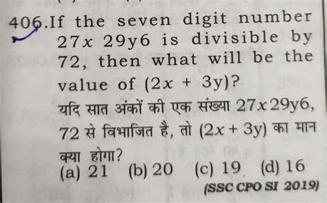 Solved 406if The Seven Digit Number27x29y6 ﻿is Divisible