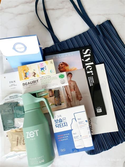 스타일러 홈캉스백 시즌29 당첨 선물들 공개 네이버 블로그