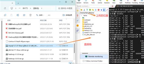 Mysql下载安装教程linux中linux下载mysql Csdn博客