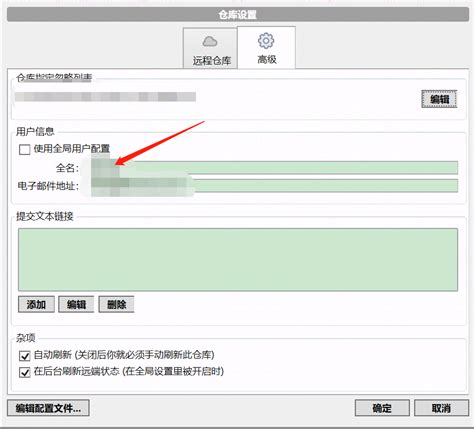 Git：单台电脑同时配置多个git账号本地git可以设置多个用户 Csdn博客