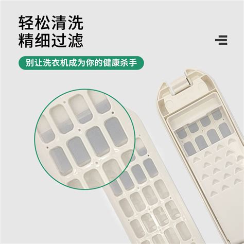 适配海尔洗衣机过滤网盒网袋兜器配件ms70 Bz1528 Ms80 Byd1528u1 虎窝淘