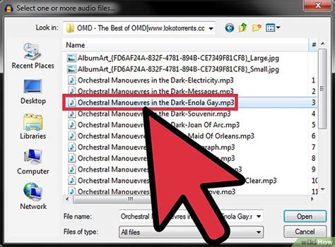 How To Edit An MP File Steps With Pictures