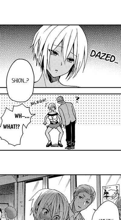 Fucked By My Best Friend Nhentai Hentai Doujinshi And Manga