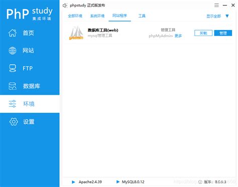 0基础本地安装live2d看板娘 V Live2d Model下载 Csdn博客