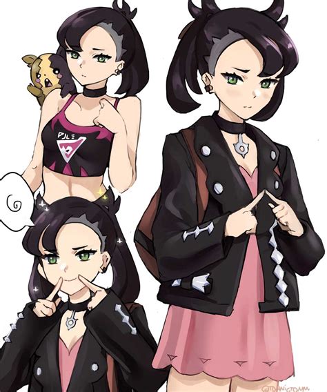 Marnie Cute Pokémon Sword And Shield Know Your Meme