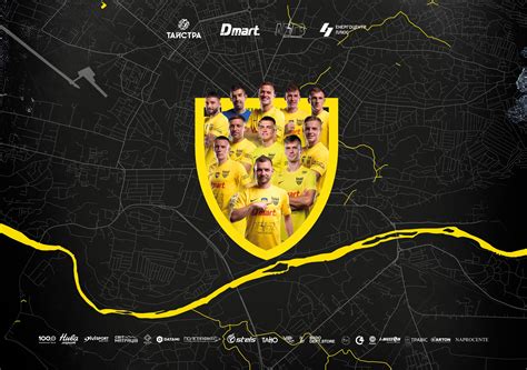 Брутальний Футбол Перший віцепрезидент УАФ Олексій Михайличенко Ми