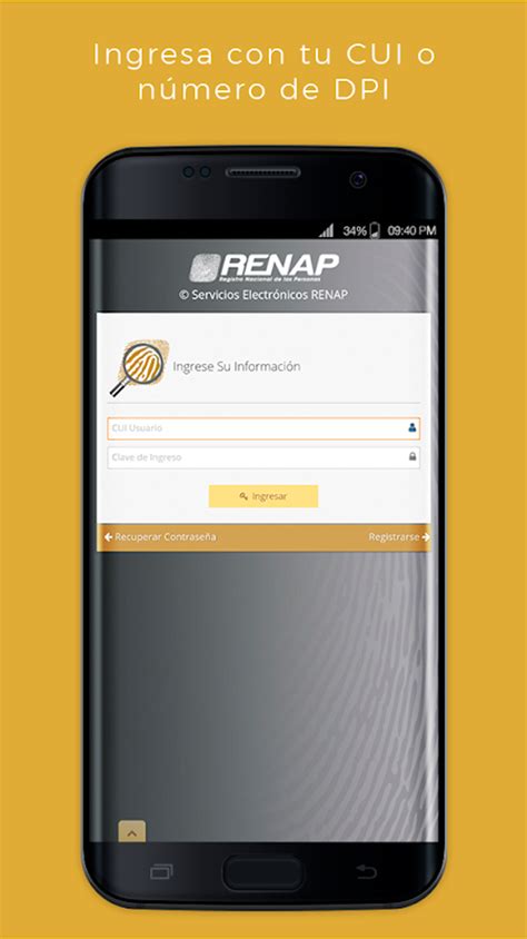 Renap Se Apk For Android Download