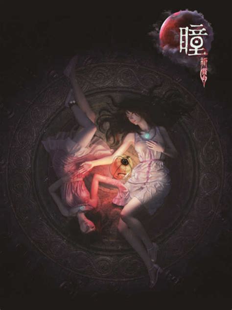 Buy Cheap Pupil Wandering Vr Key Best Price