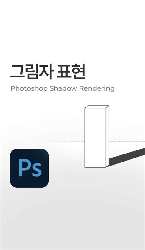 현대엘리베이터 서브 비전 차트 디자인 웹디자인 트렌드 웹 디자인 레이아웃