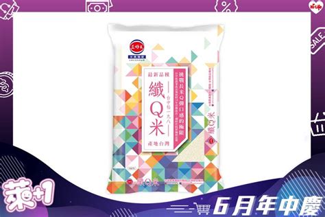 HiLife 萊 1