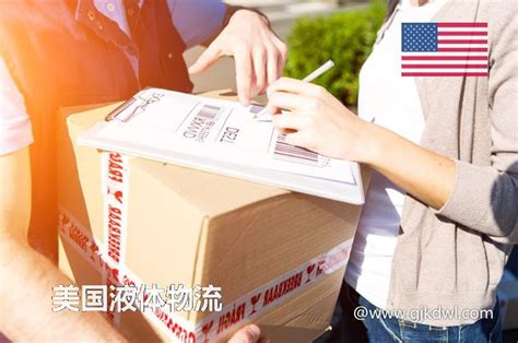 中国到塞内加尔物流多久 国际快递物流网