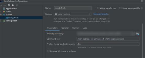 Maven插件之wagon Maven Plugin，远程自动化部署 Csdn博客