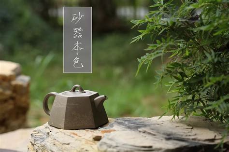 紫砂喷浆不应该有的化妆的工序