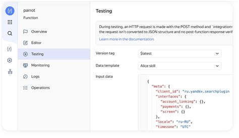 Yandex Cloud Functions Reviews In 2025