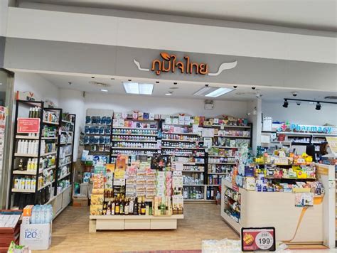 หางาน สมัครงานในพื้นที่กรุงเทพมหานคร บางแค อัปเดตล่าสุด มกราคม 2567 Jobfinfin ได้งานตรงใจ ง่าย