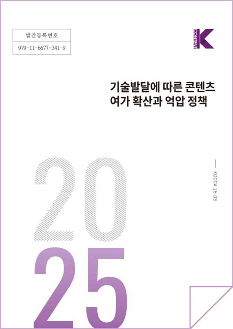 Understanding Angular Cheilitis Causes Symptoms And Effective Treatment Methods Archyde