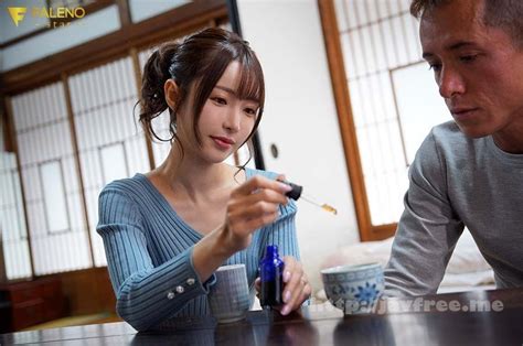 [fsdss 572] 「私と一緒にキメようよ…」人妻からの甘い誘いに乗せられて田舎に伝わる秘伝の媚薬で互いに高まる禁断セックス 天使もえ