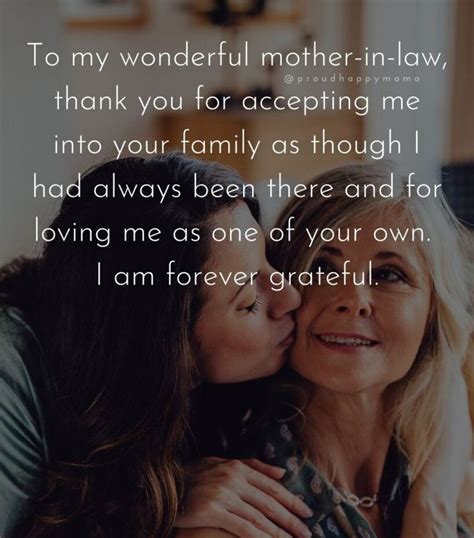 How I Love My Mother In Law
