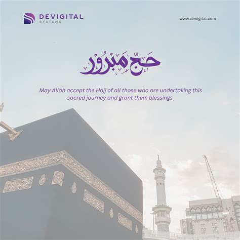 Muhammad Umar Posted On Linkedin