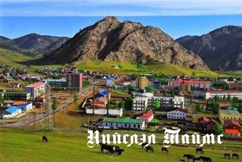 Ипотекийн 3 хувийн хүүтэй зээлийн хүсэлтийг өнөөдрөөс авч эхэллээ Niislel Times