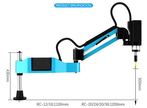 Зөөврийн ухаалаг өрмийн машин