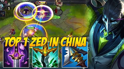 Top 1 Zed Gameplay In China Server Broken Zed Youtube