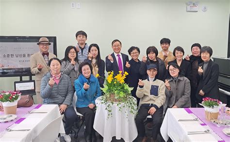 새 가족 환영회24317