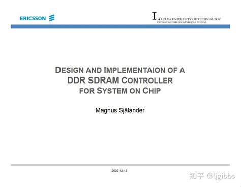 Ddr 学习时间 Part A 1：一篇 2002 年的 Ddr 控制器设计硕士论文 知乎