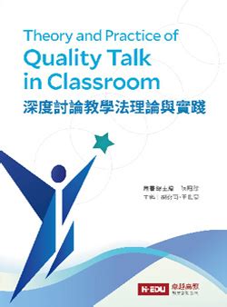高等教育出版 New Books Recommend 高等教育