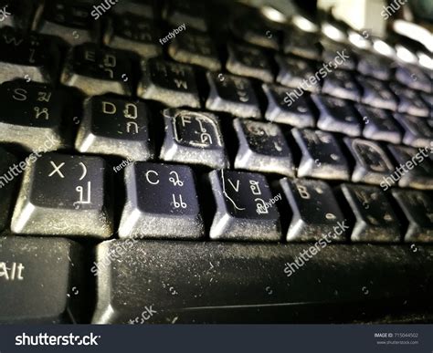 Dirty Keyboard Stock Photo 715044502 Shutterstock