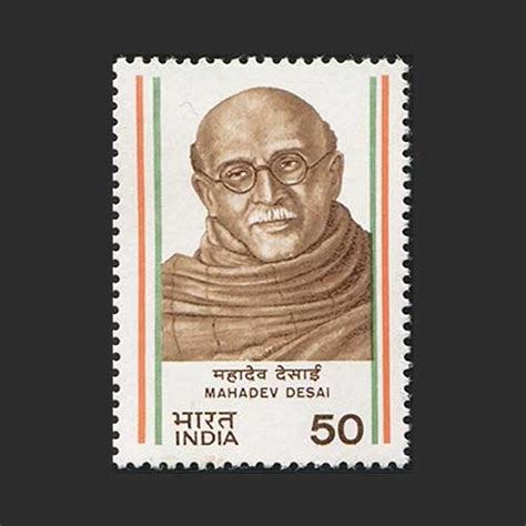 Birth Anniversary Of Mahadev Desai Mintage World